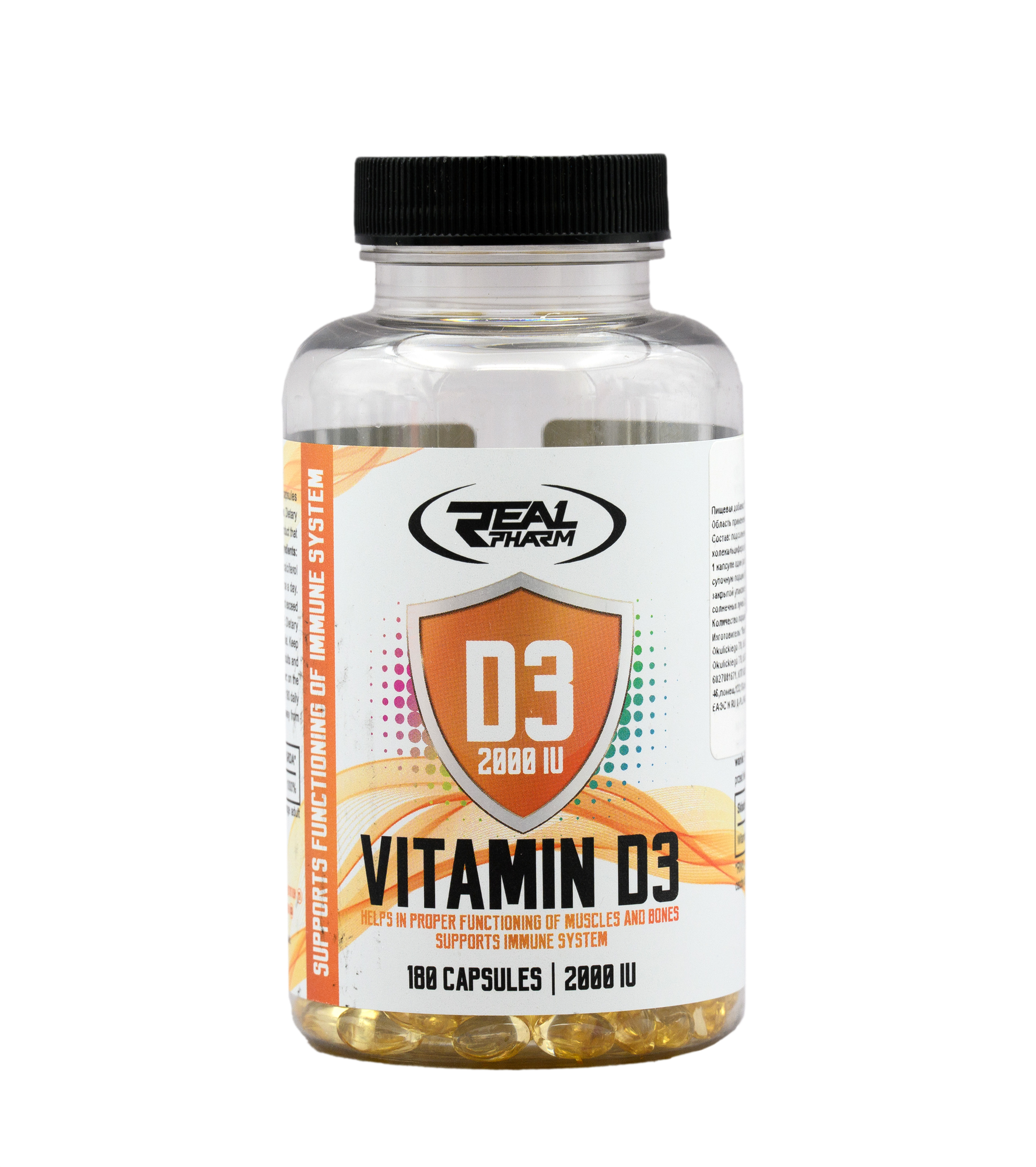Витамин Real Pharm Vitamin D3, для иммунитета, 2000 IU, 180 капс.