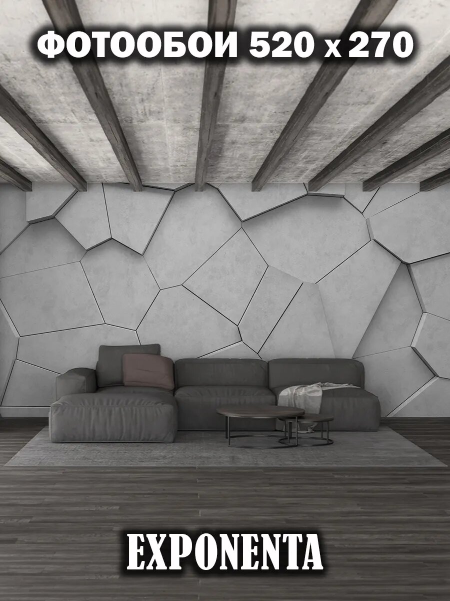 Фотообои флизелиновые на кухню в спальню и зал 3д на стену