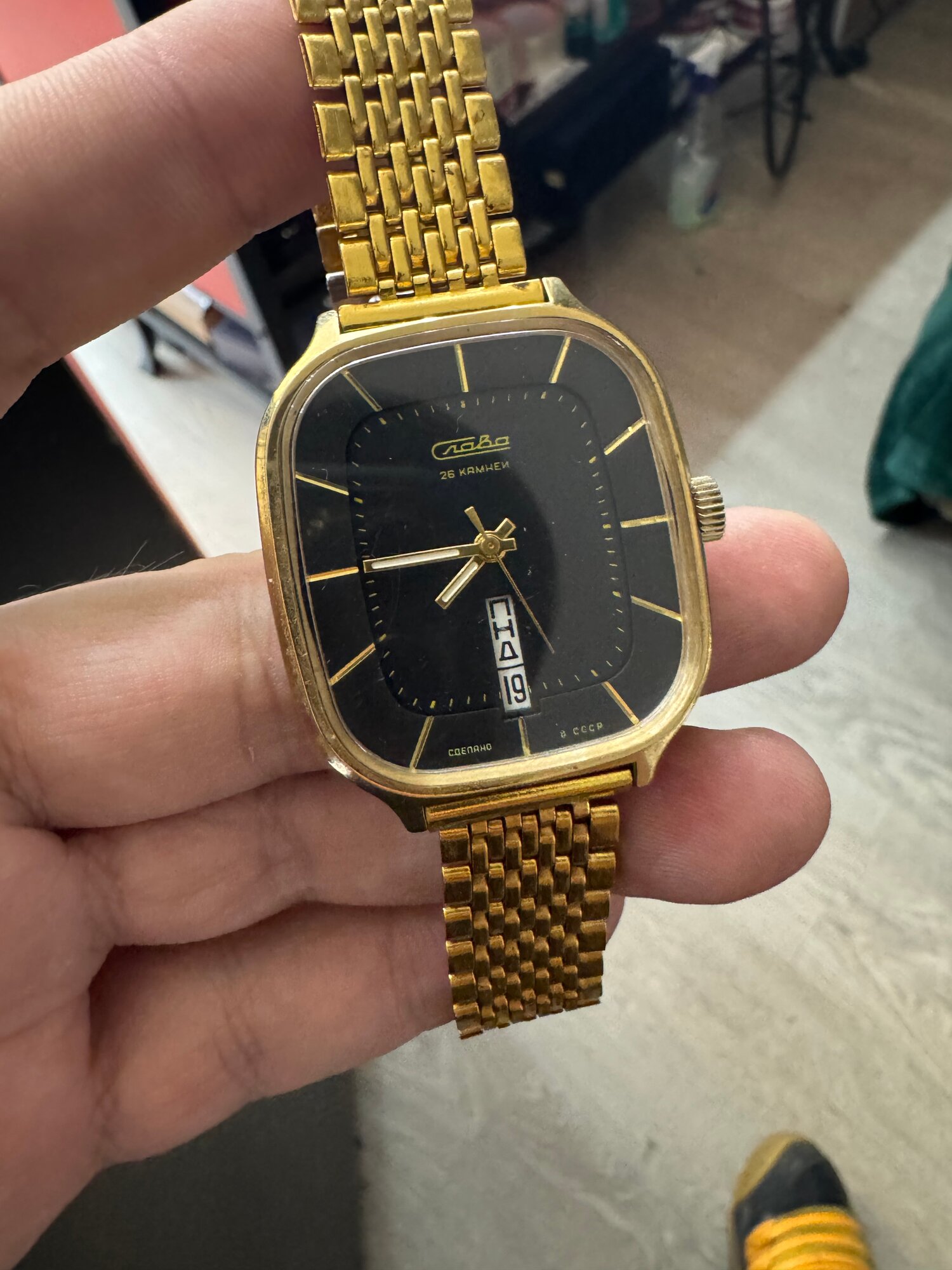 Винтажные Часы слава СССР «холодильник» 1960-е (позолота часы и ремешок)