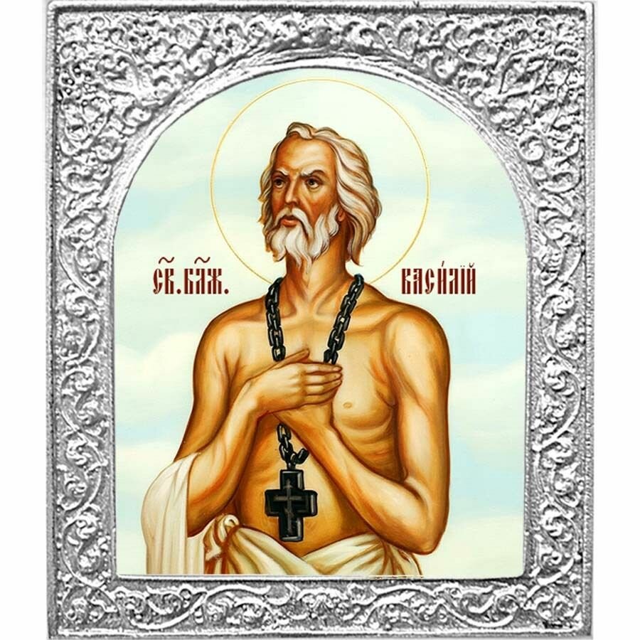 Василий Блаженный. Маленькая икона в серебряной раме. 4,5 х 5,5 см. (4.5 х 5.5 см / В серебряной раме)