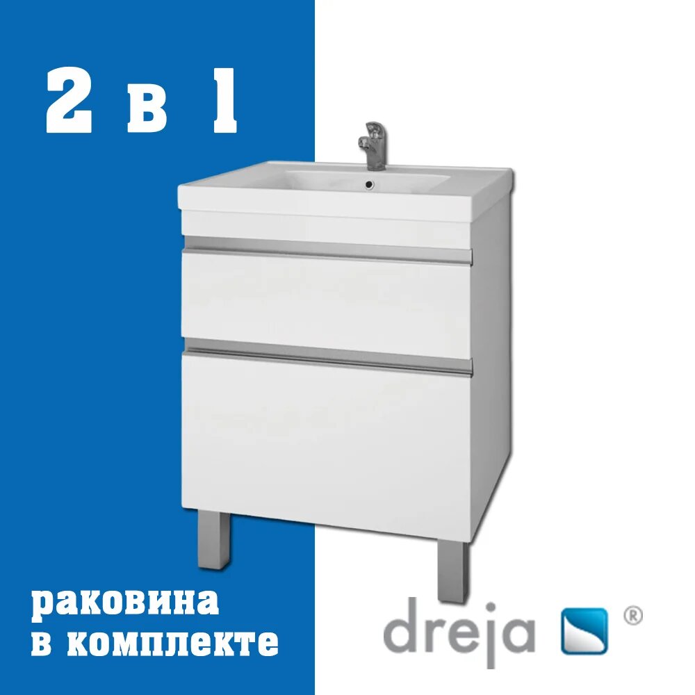 Тумба с раковиной Dreja Grace Plus 60 60,4 см, белая, глянцевая, из МДФ, с ящиками, раковина для ванной, фарфоровая, прямоугольная, встроенный слив-перелив