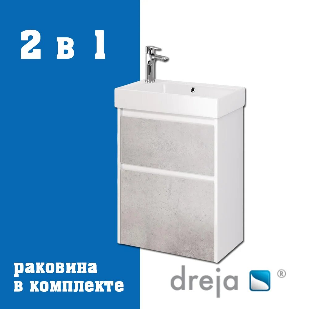 Тумба с раковиной Dreja Slim 55 подвесная, 55 см, серая, белая, глянцевая, из МДФ, с ящиками, раковина для ванной, фаянсовая, прямоугольная, встроенный слив-перелив