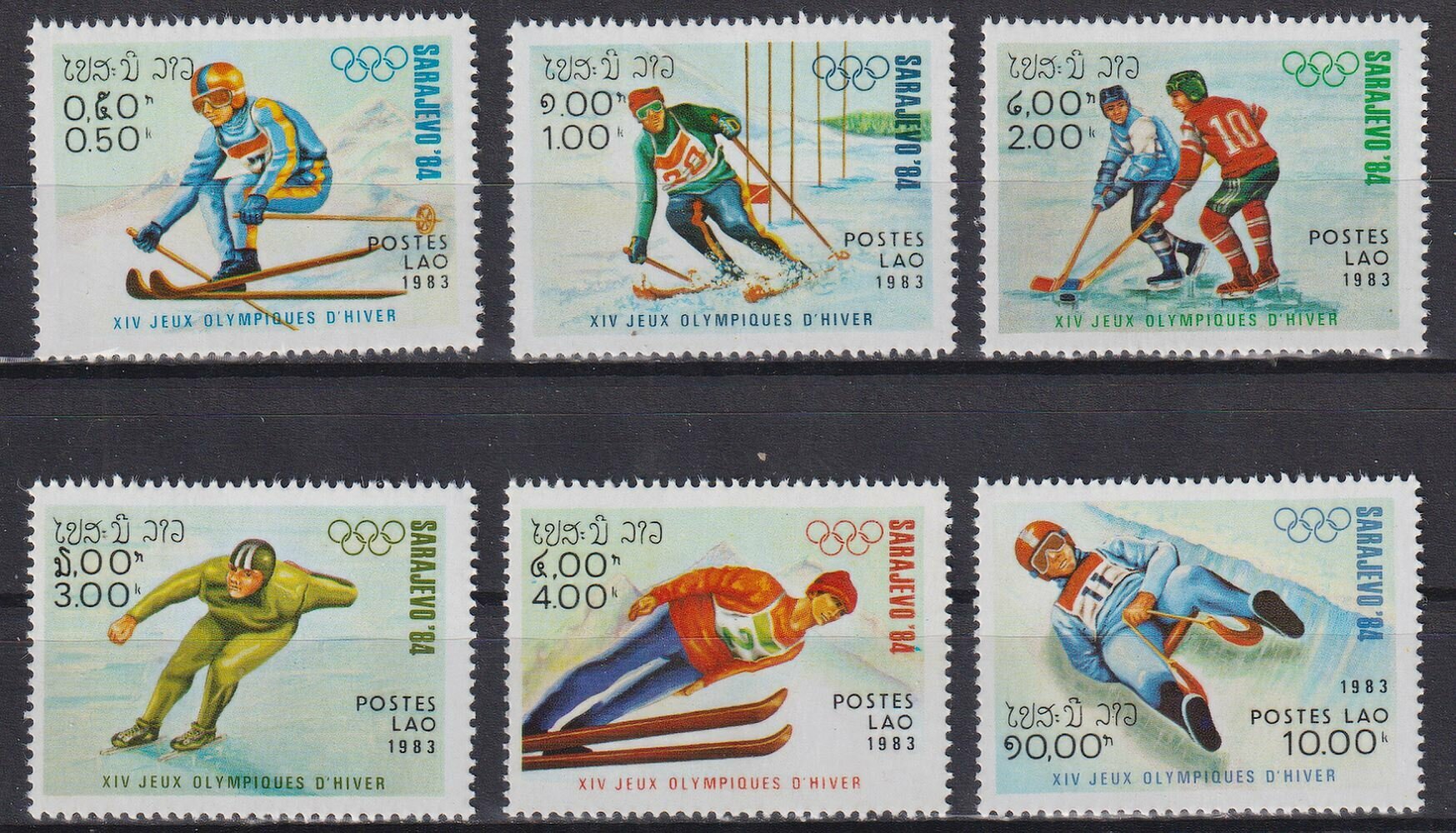 Почтовые марки Лаос 1983г. "Зимние Олимпийские игры - Сараево, Босния и Герцеговина." Олимпийские игры, Спорт MNH