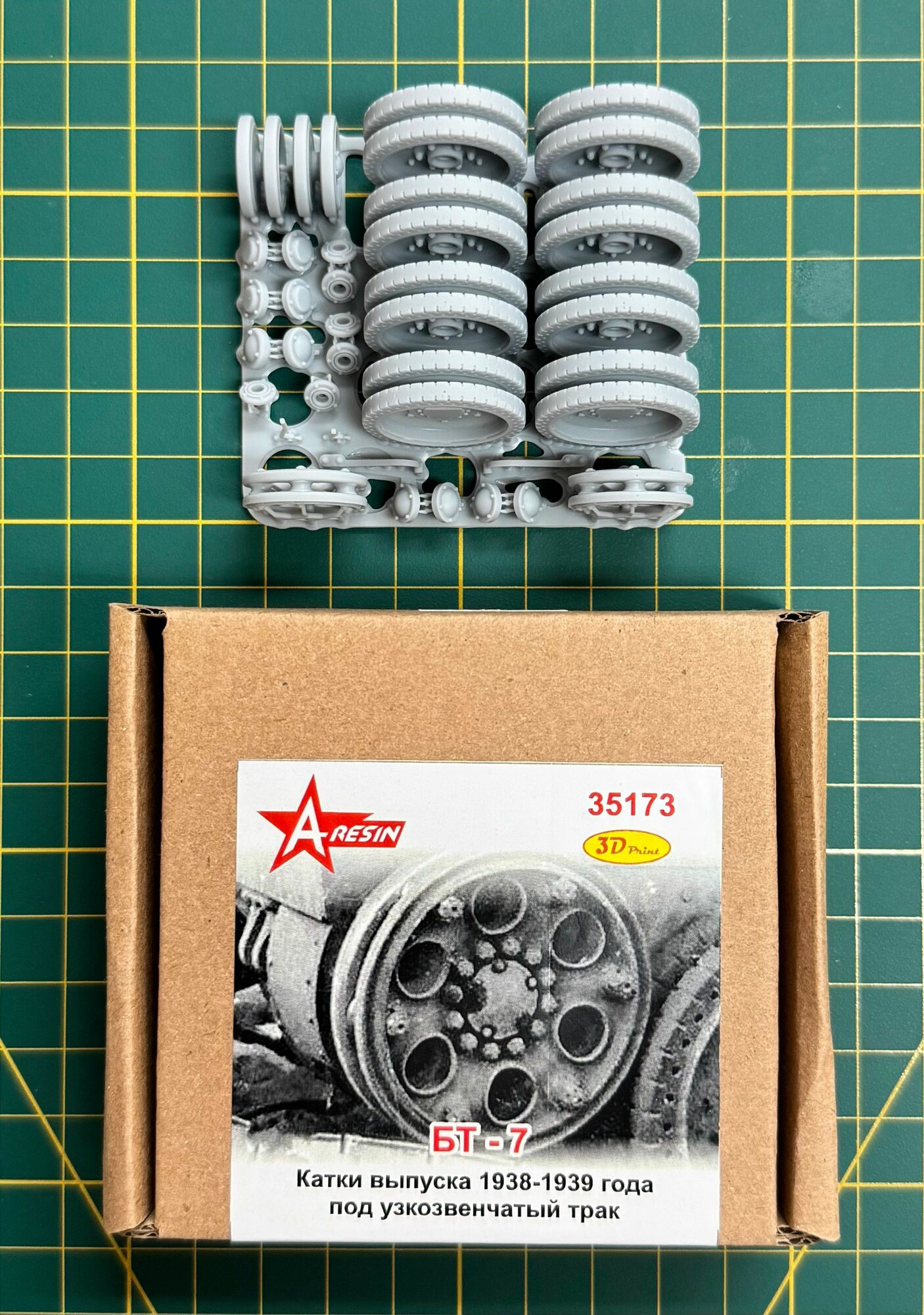 БТ-7 Катки выпуска 1938-1939 года под узкозвенчатый трак, масштаб 1/35 (3D принт)