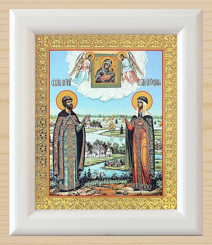 Благоверные князья Петр и Феврония Муромские (лик № 052), икона в белой деревянной рамке 12,5*14,5 см