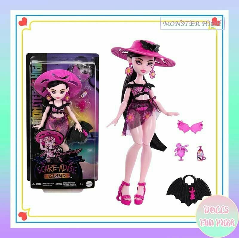 Кукла Monster High Scare-adise Island, Draculaura, Купальник, саронг и пляжные аксессуары