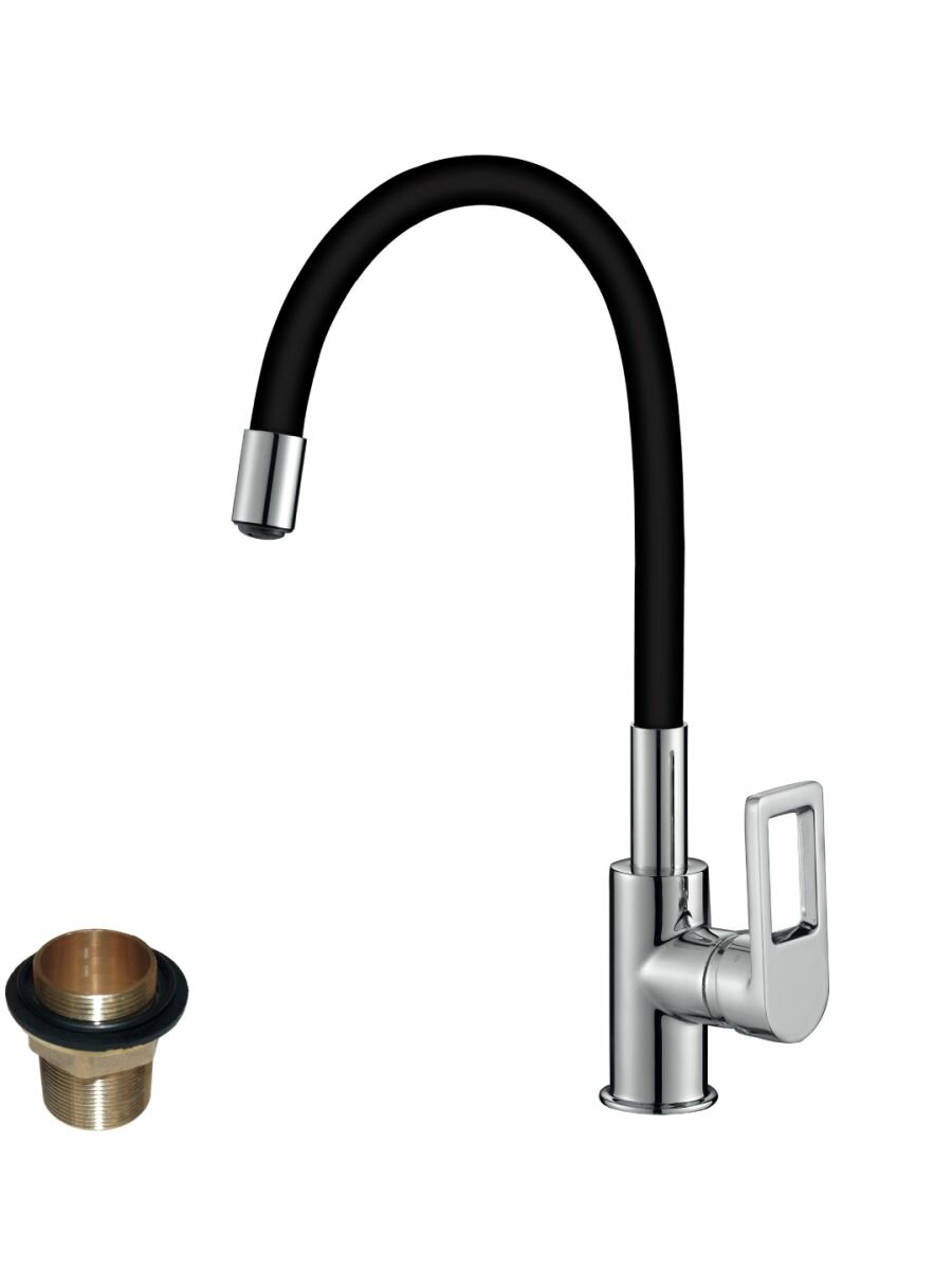 Смеситель Rossinka Z35-35U-Black для кухонной мойки гибкий излив