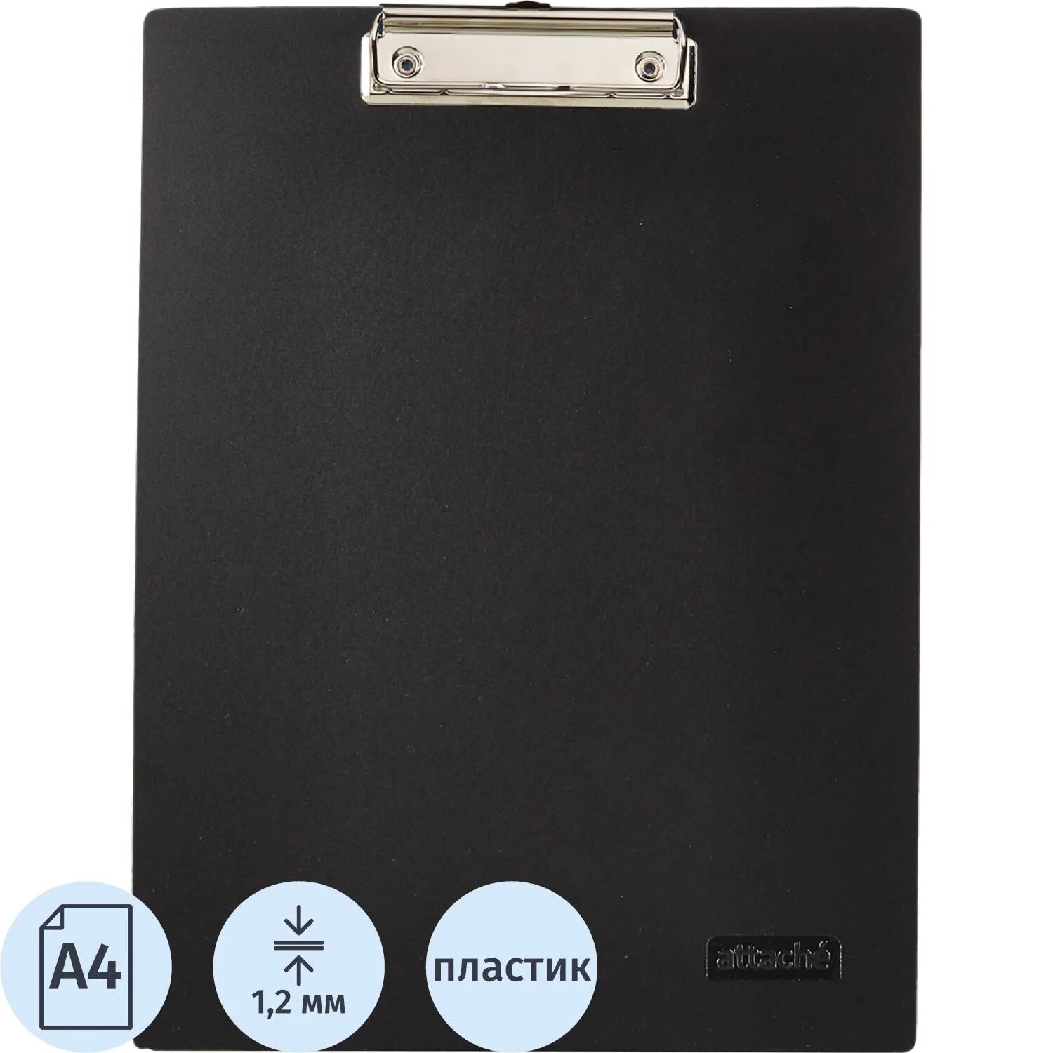 Папка-планшет Attache A4 черный