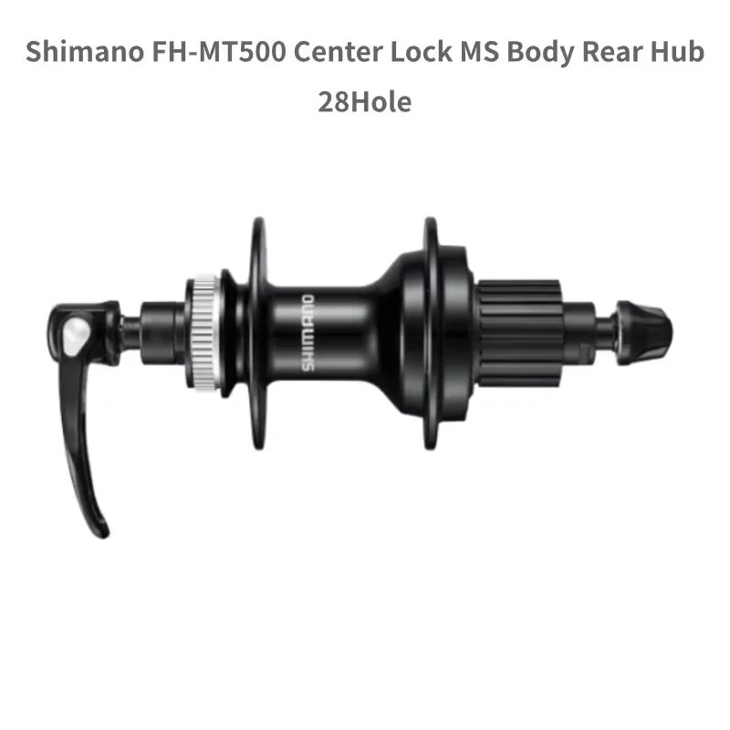 Задняя ступица Shimano FH MT500 с центральным замком, 135 мм, 12-скоростная быстросъемная втулка с микроскользящим механизмом