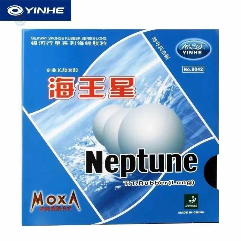 Накладка YINHE NEPTUNE шипы (0,7 мм) черная для настольного тенниса вращающие длинные шипы для защиты и сложного стелящегося мяча