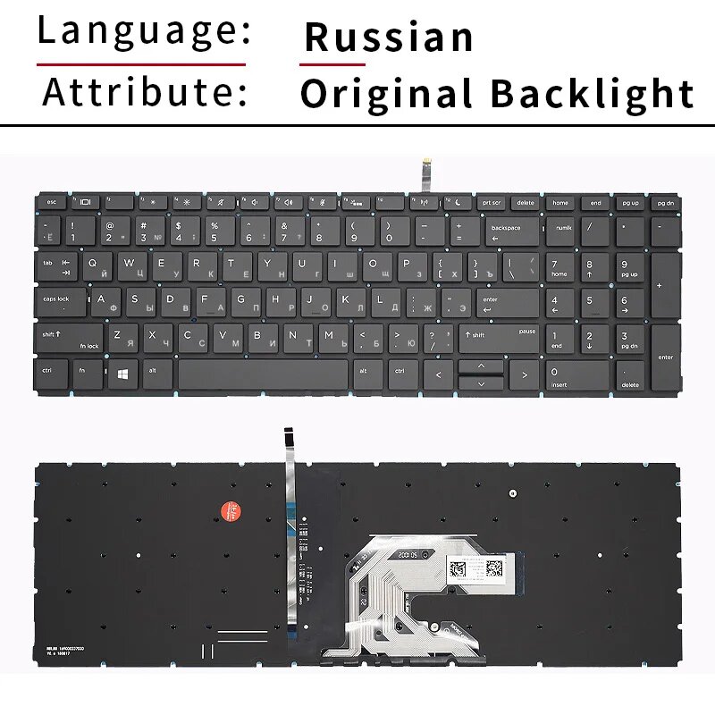 Клавиатура для HP Probook 450 G6/450 G7/455 G6/455 G7/455R G6 RU Original Backligh