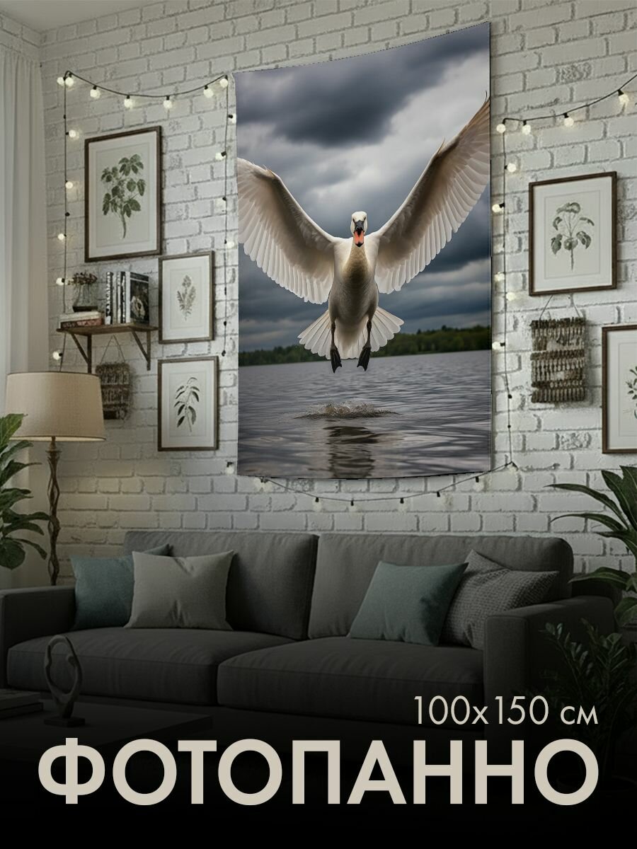 Панно тканевое PrintyFull / 100x150 см / лягушка, лилии