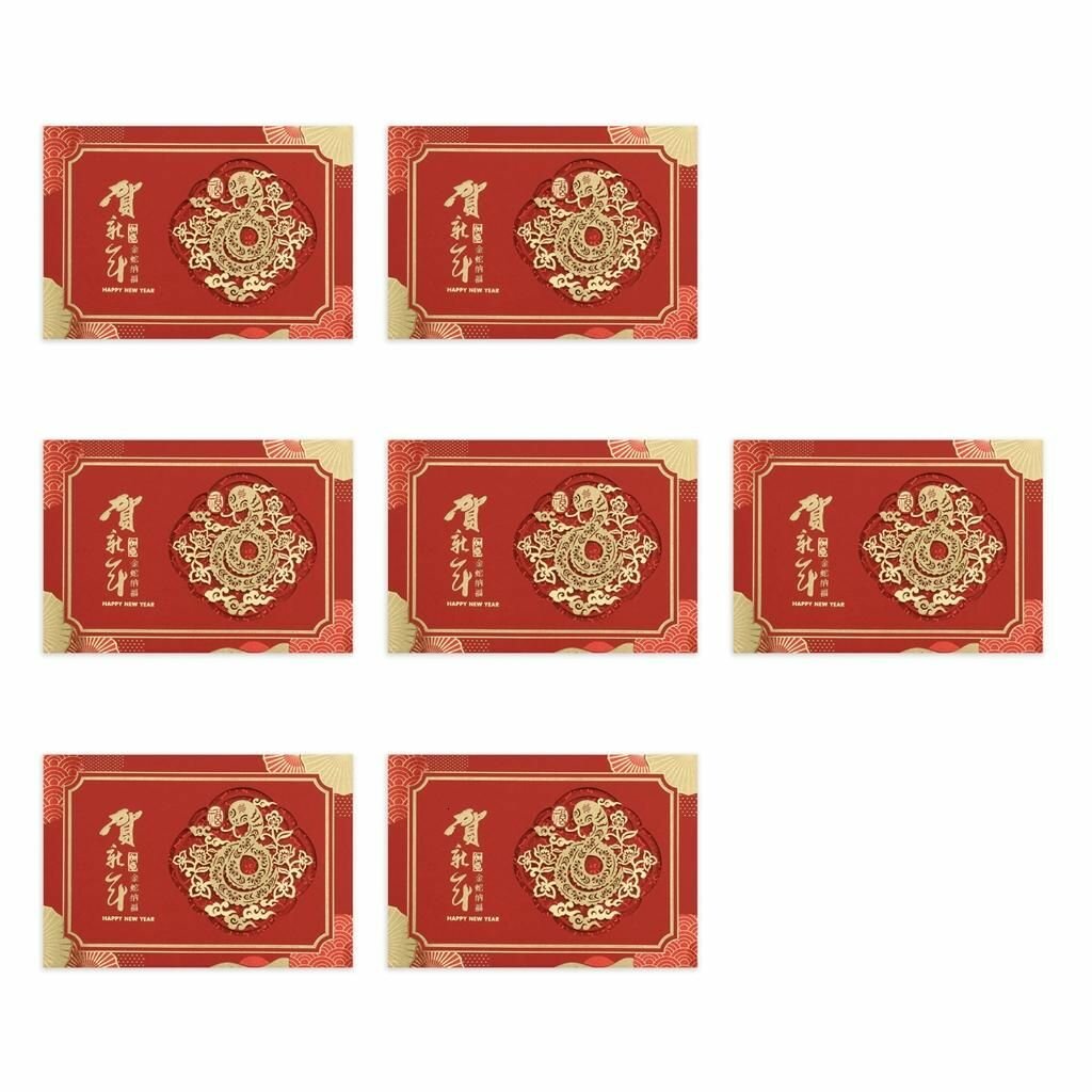 7 наборов новогодних 3d-трехмерных поздравительных открыток-празднование Нового года