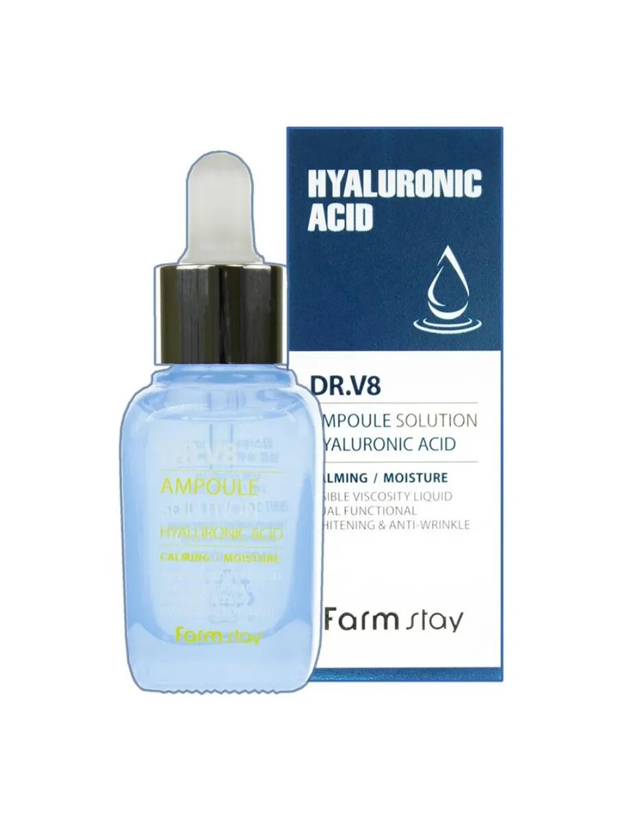 Сыворотка FarmStay Skin Care DR V8 Ampule Solution Hyaluronic Acid, Сыворотка ампульная с гиалуроновой кислотой, 30 мл
