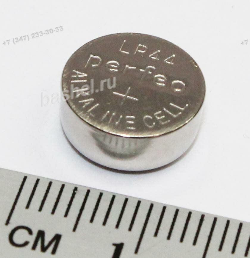 Батарейка Perfeo LR44 (357, A76, 1154, G13) Alkaline Cell