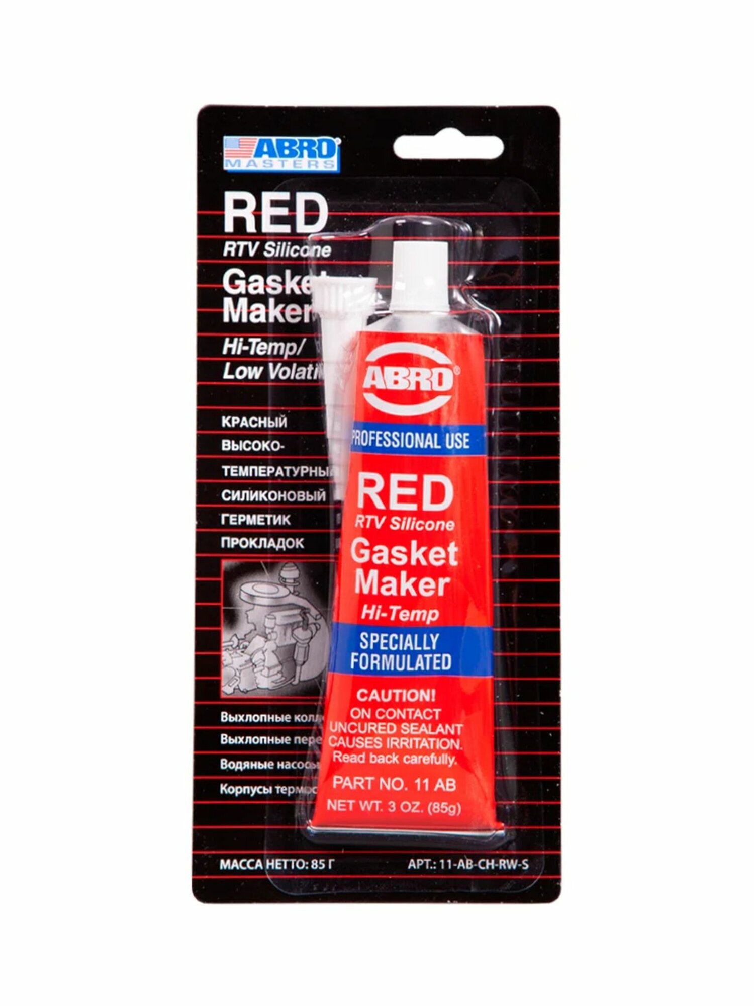 Герметик ABRO прозрачный стандартный, 32 гр