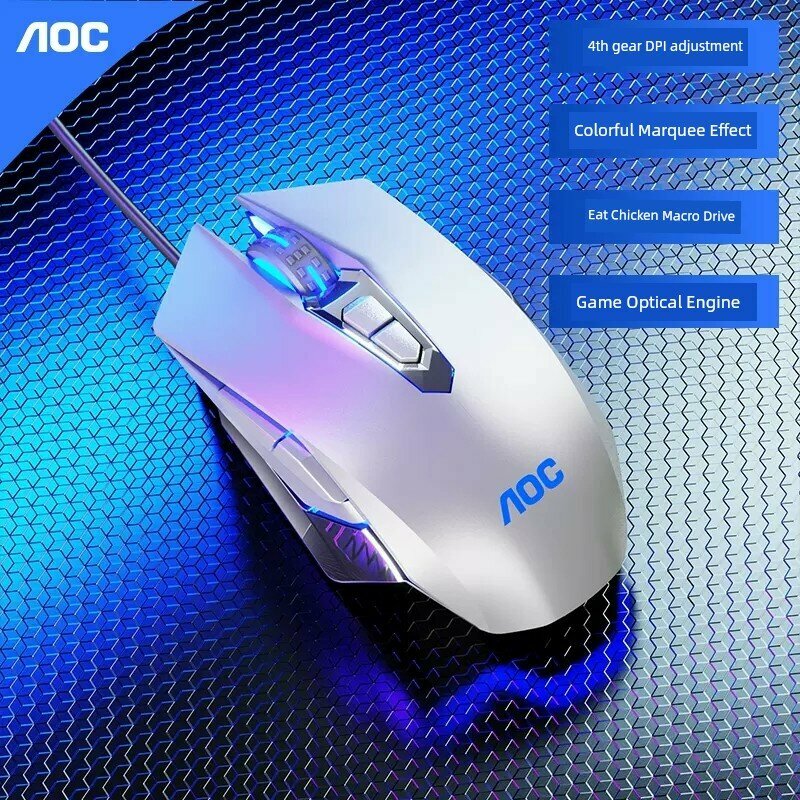 AOC GM140 пользовательская макроигра, конкурентоспособная проводная USB-мышь, 6D домашняя специальная игровая мышь для