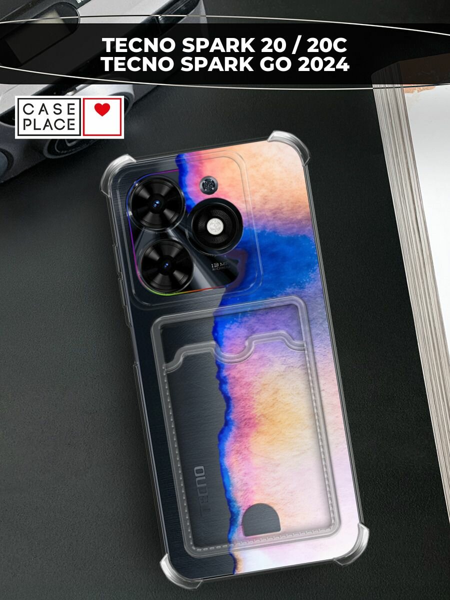 Чехол на Tecno Spark Go 2024/Spark 20C (Текно Спарк Го 2024/Спарк 20C) с картой и принтом Синяя акварель