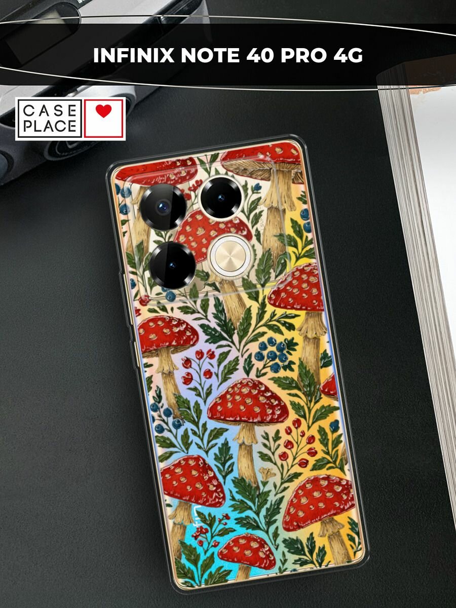 Чехол на Infinix Note 40 Pro / Инфиникс Нот 40 Про с принтом Мухоморы
