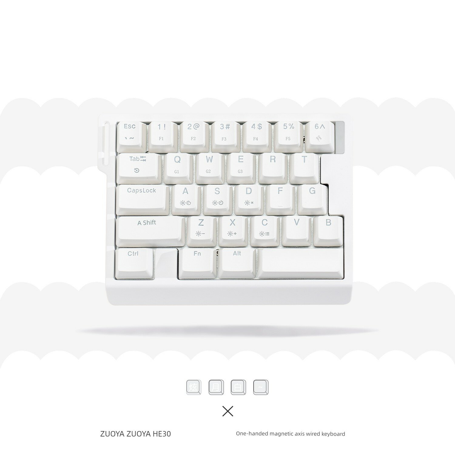 Игровая клавиатура HE30 для левшей, магнитная, проводная, для киберспорта, RTS, FPS, с функцией экстренной остановки,