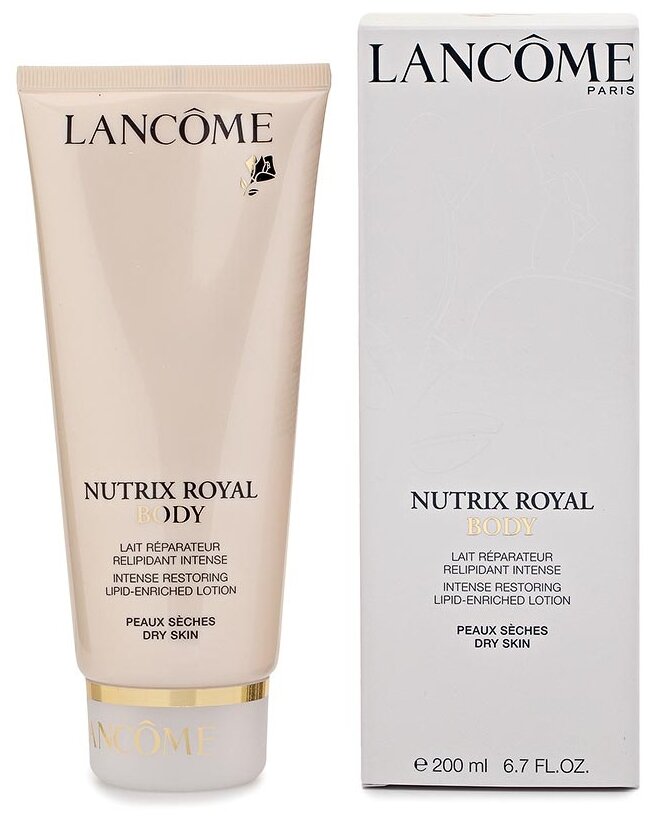 LANCOME Nutrix Royal Body Молочко для тела питательное, 200 мл. Франция
