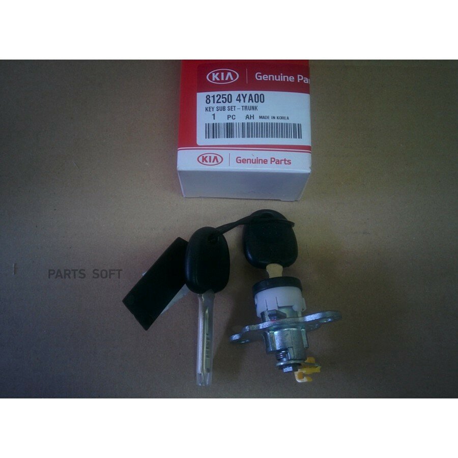 Личинка замка багажника от официального дистрибьютора, HYUNDAI-KIA, артикул 812504YA00