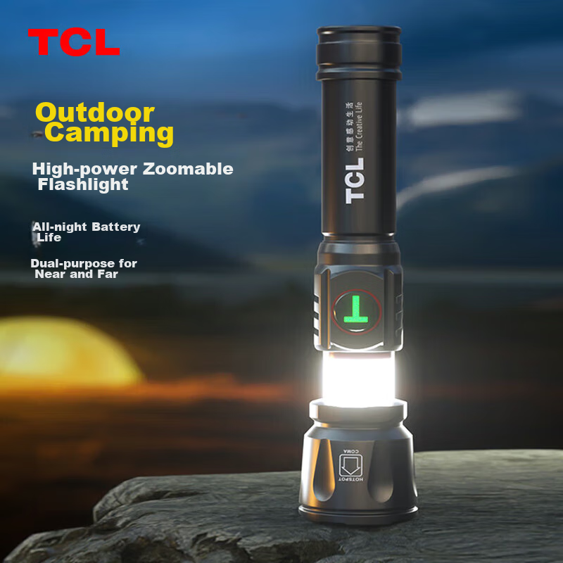 TCL TCS08 Flashlight, High Brightness, Long Battery Life, Searchlight, Emergency Outdoor Rechargeable, Long-Range, Ultra-Bright, Household Emergency Light