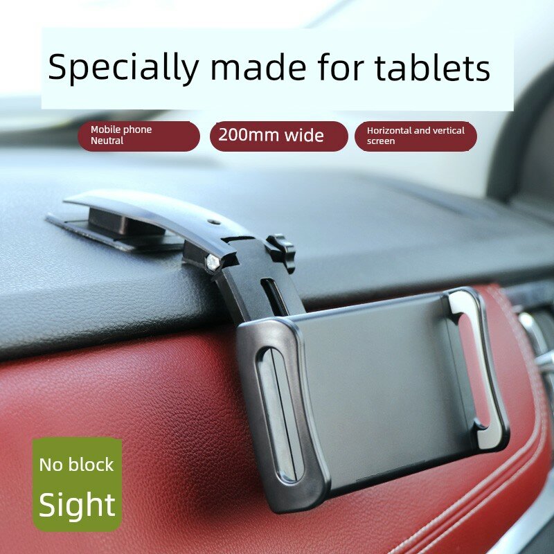 Автомобильный держатель для приборной панели, совместимый с планшетами iPad 12,9 дюйма, 11 дюймов и универсальный для