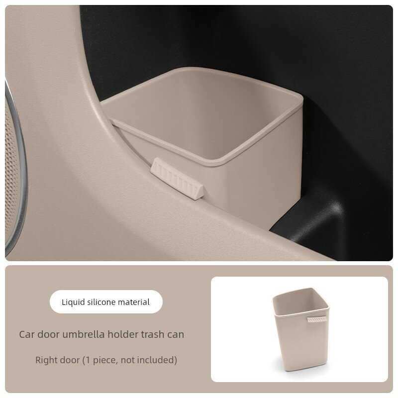 Коробка для хранения в автомобиле Jetta VS8 (VA3/VS5/VA7) — органайзер для двери автомобиля, подходит для использования