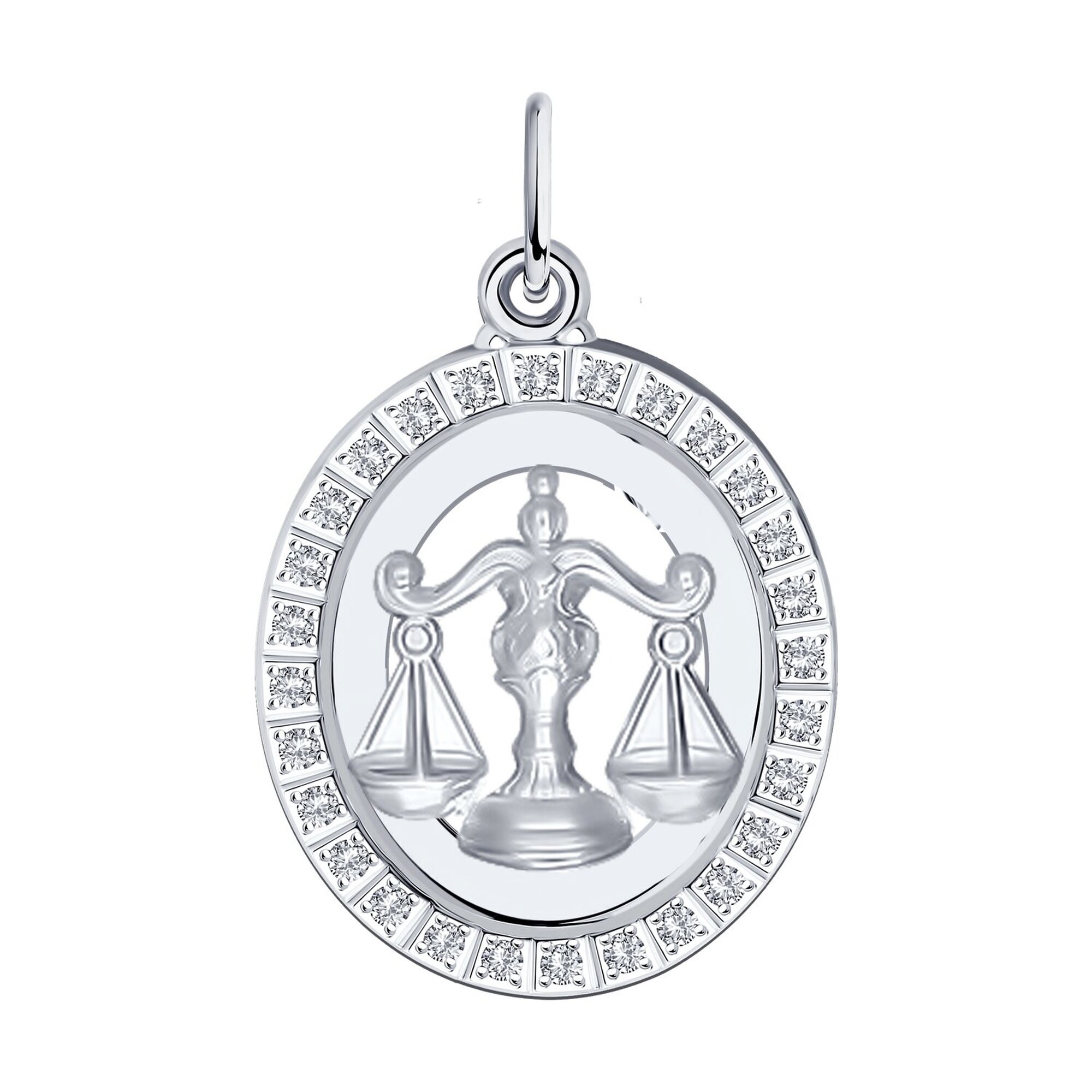 Подвеска, серебро, 925 проба, родирование, фианит