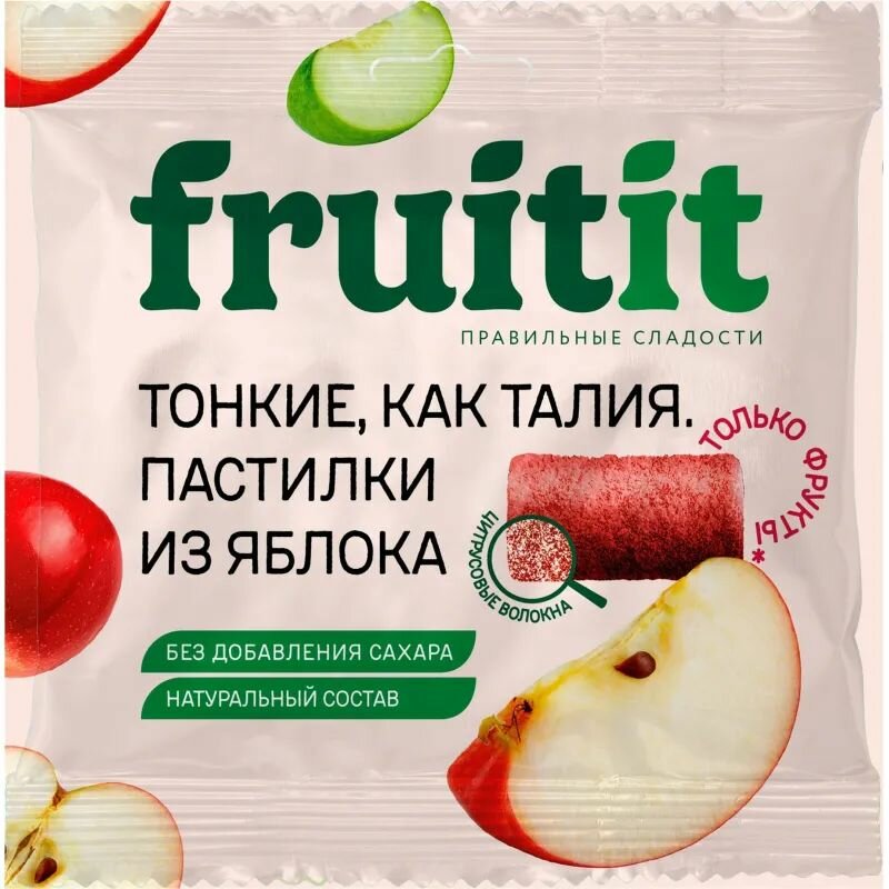 Пастила FRUIT IT яблочные, 3+, 70 г