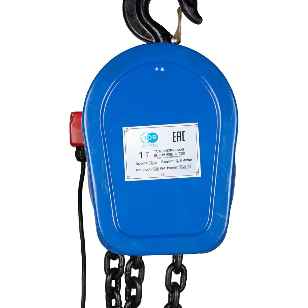 Электрическая таль TOR цепная ТЭШ (DHS) 3,0 т 6 м (серия J) 1283062