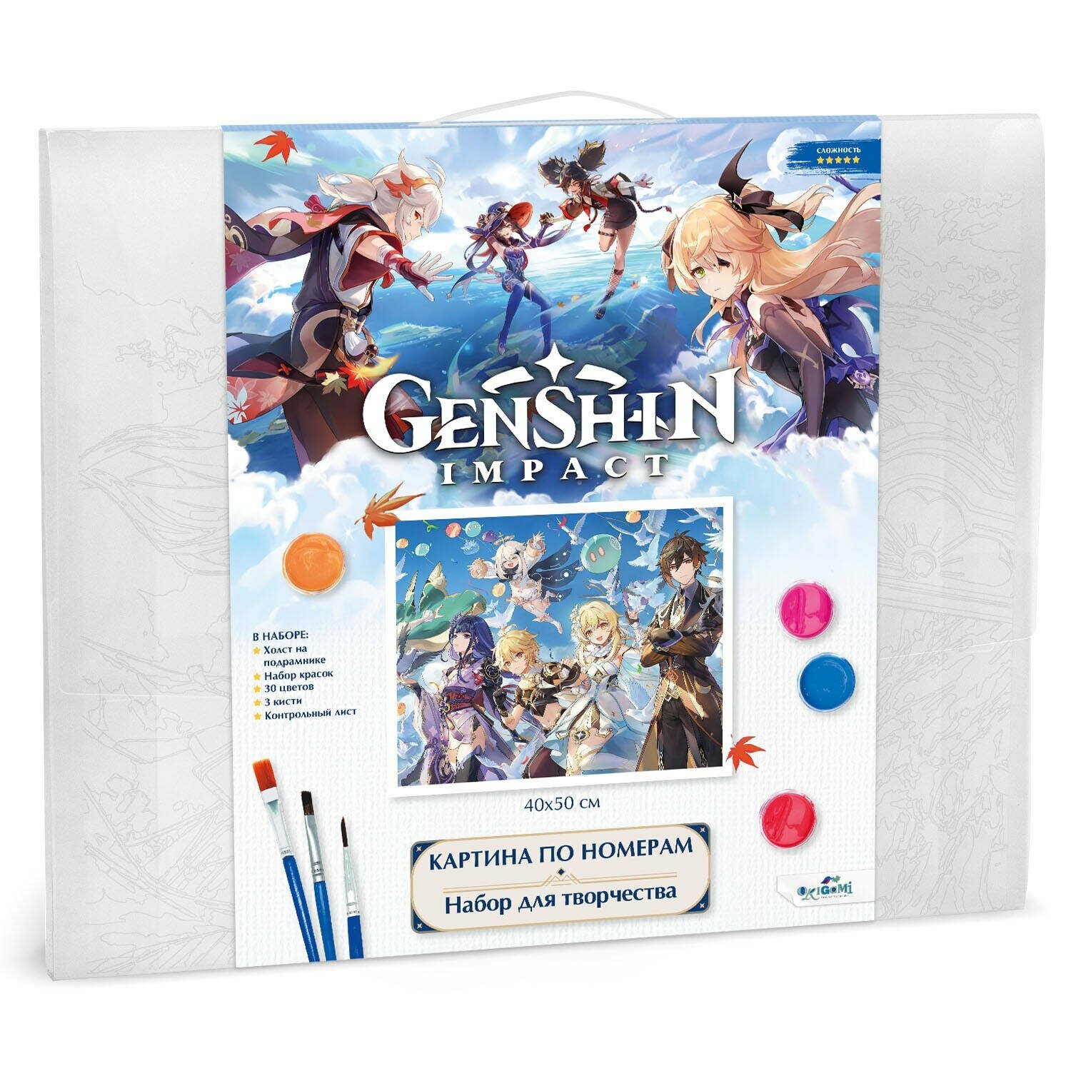 Картина для раскрашивания по номерам. Геншин. Счастливые воспоминания. 40х50 см