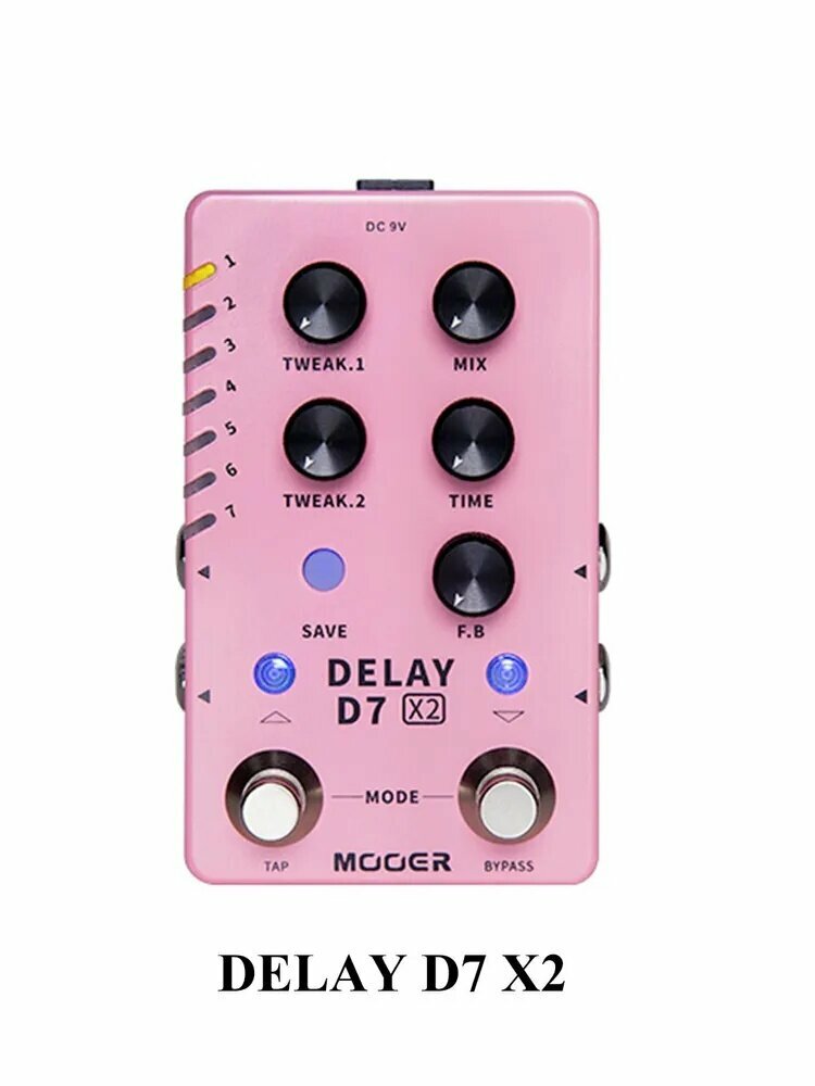 D7 Delay X2 Электрогитара монолитный Стерео петлитель
