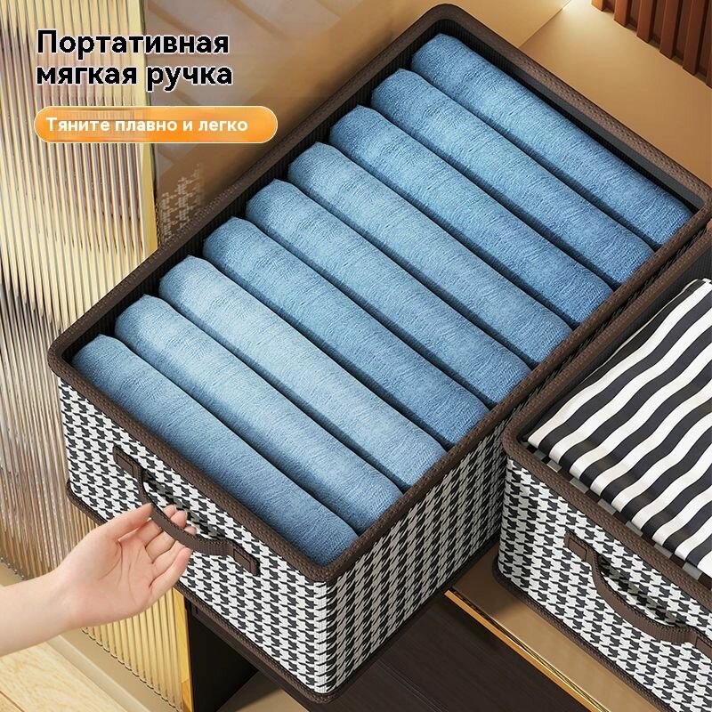 Коробки для хранения вещей 2штуки