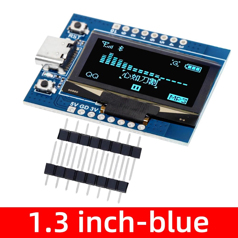 EGBO мини плата ESP32-C3 с OLED дисплеем 4PCS, 1.3 inch Blue