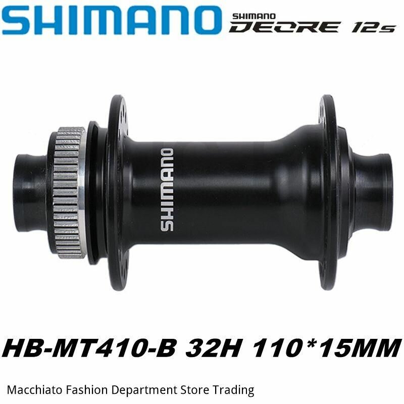 Втулка передняя Shimano Deore HB-MT410-B, 32 отверстия, размер 110x15 мм, черный