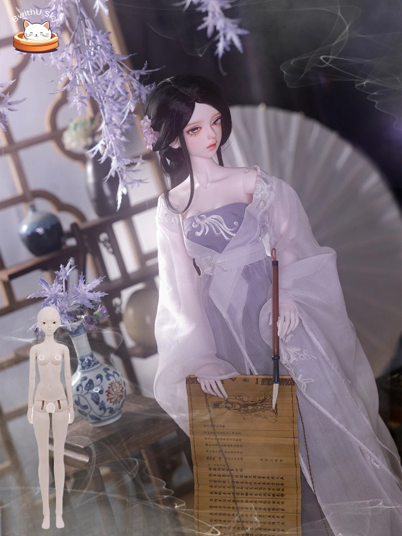 BwithUSky Jessie BJD 1/3 обнаженная кукла с нормальной кожей, без макияжа, без аксессуаров