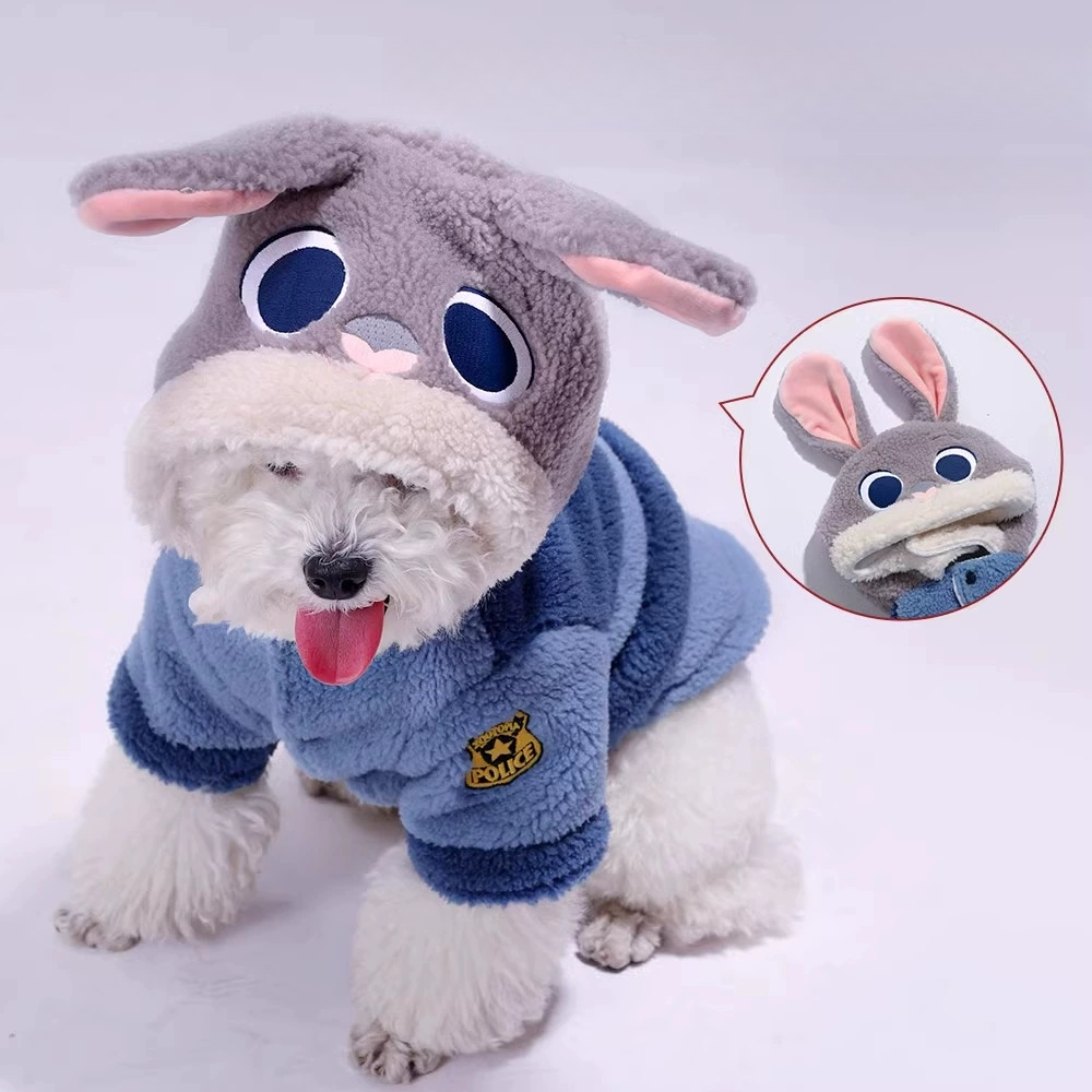 Теплая одежда для домашних животных Animal City Judy, синий, 6XL
