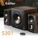 Edifier S301 Компьютерная акустика