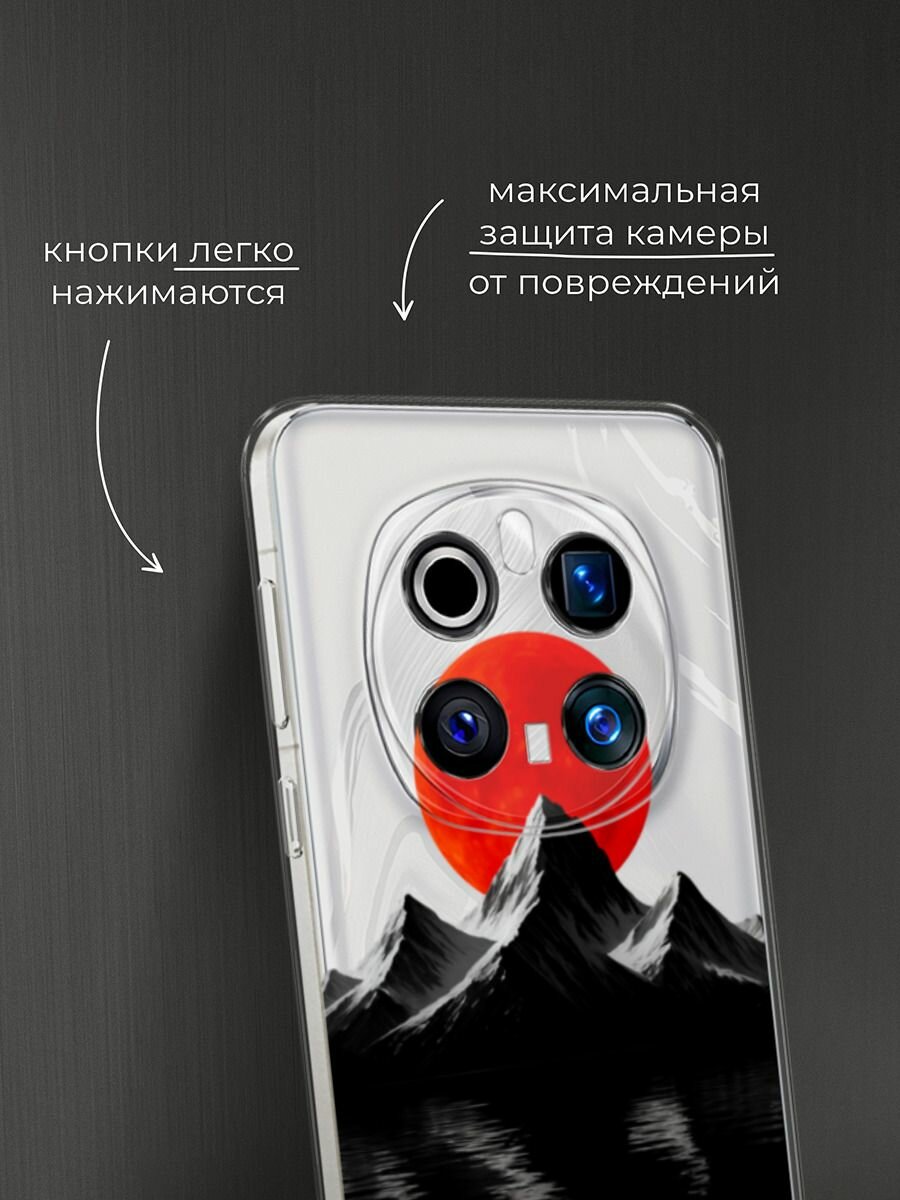 Чехол на Honor Magic 7 Pro / Хонор Мэджик 7 Про с принтом Черная гора, прозрачный — фото 1