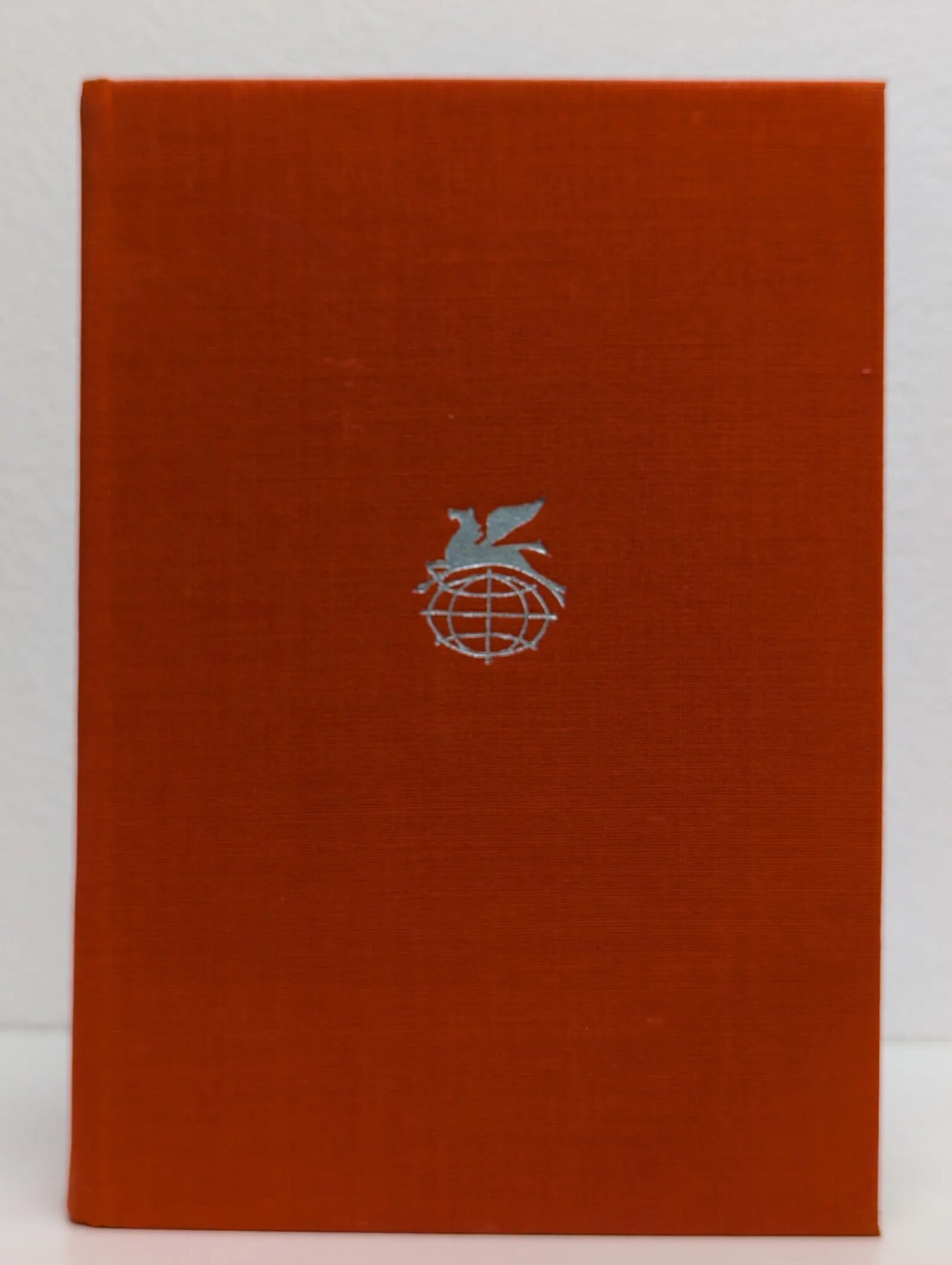 Песнь Гайавате. Стихотворения и поэмы Лонгфелло Генри Уодсуорт, Уитмен Уолт, Дикинсон Эмили 1976