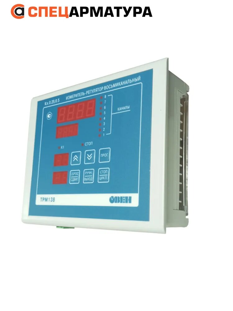 Измеритель-регулятор восьмиканальный овен ТРМ138-Р. Щ7