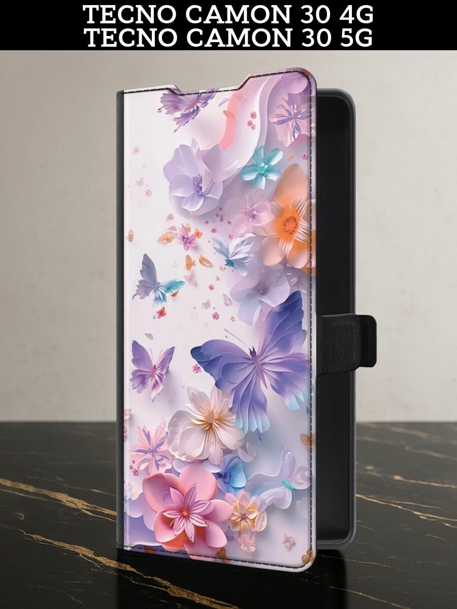 Чехол-книжка на Tecno Camon 30 4G / Tecno Camon 30 5G (Текно Камон 30 4G / Текно Камон 30 5G) с картой и принтом "Лиловые бабочки"