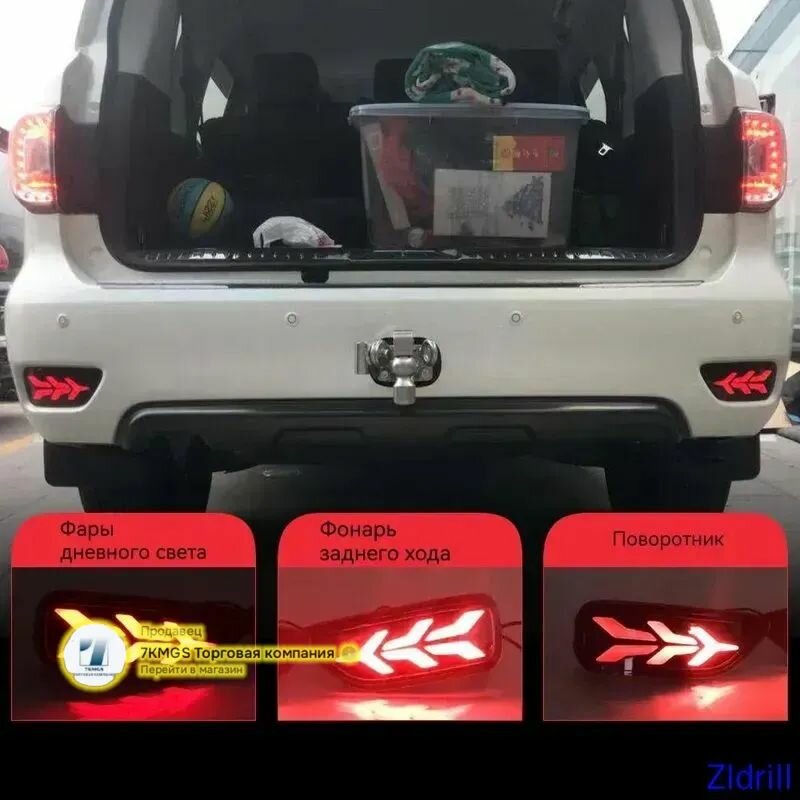 Фары автомобильные, арт. Подходит для моделей Nissan Patrol Y62 с 2013 по 2019 год: задние фонари бампера, светодиодные стоп-сигналы, задние противотуманные фары и последовательные поворотники.