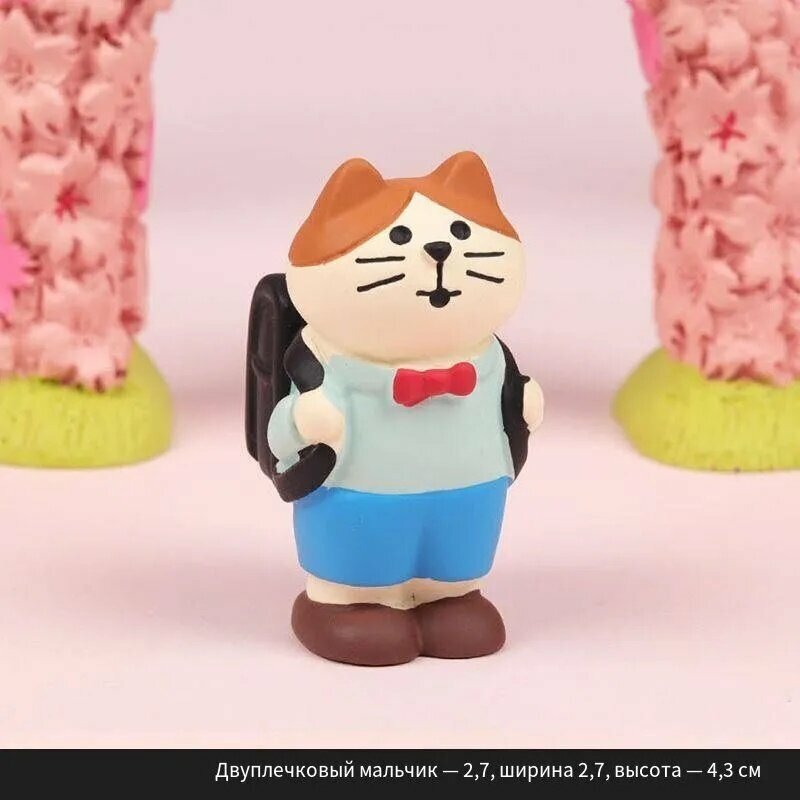 Zakka Орнамент для украшения интерьера.