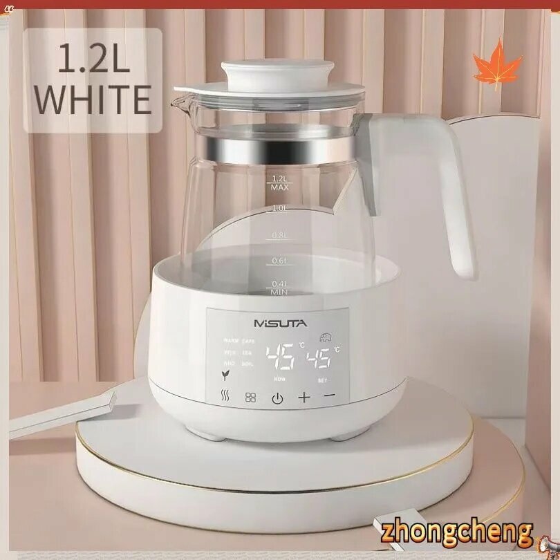 Домашний стерилизатор misuta термостатический миксер для молока, горячий чайник, детское сухое молоко, электрический подогреватель детского