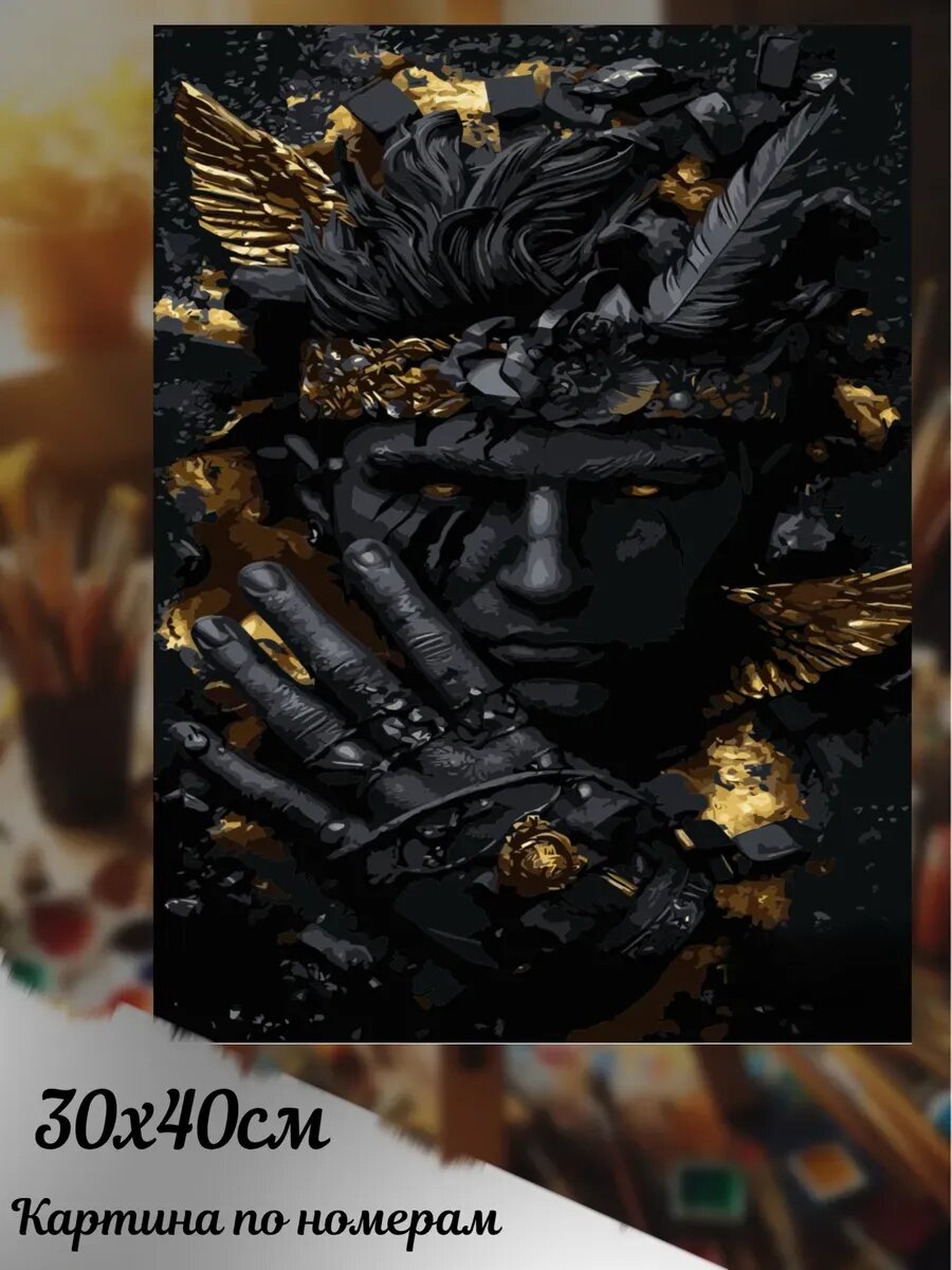 Картина по номерам скульптура