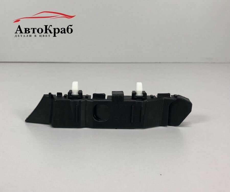 Кронштейн переднего бампера правый для Киа Рио 3 QB 2011-2015