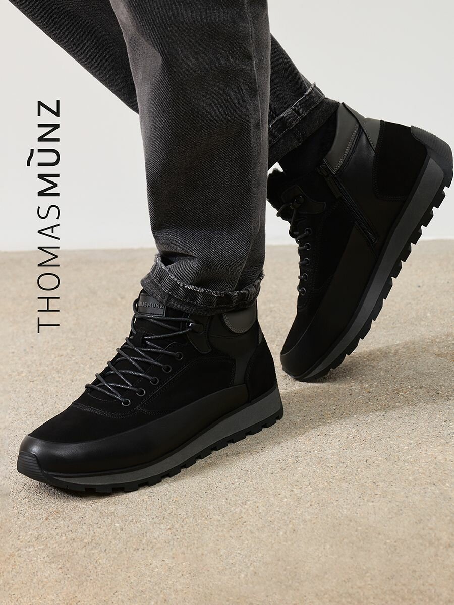 Ботинки дерби